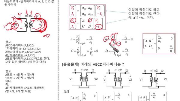 QA1802